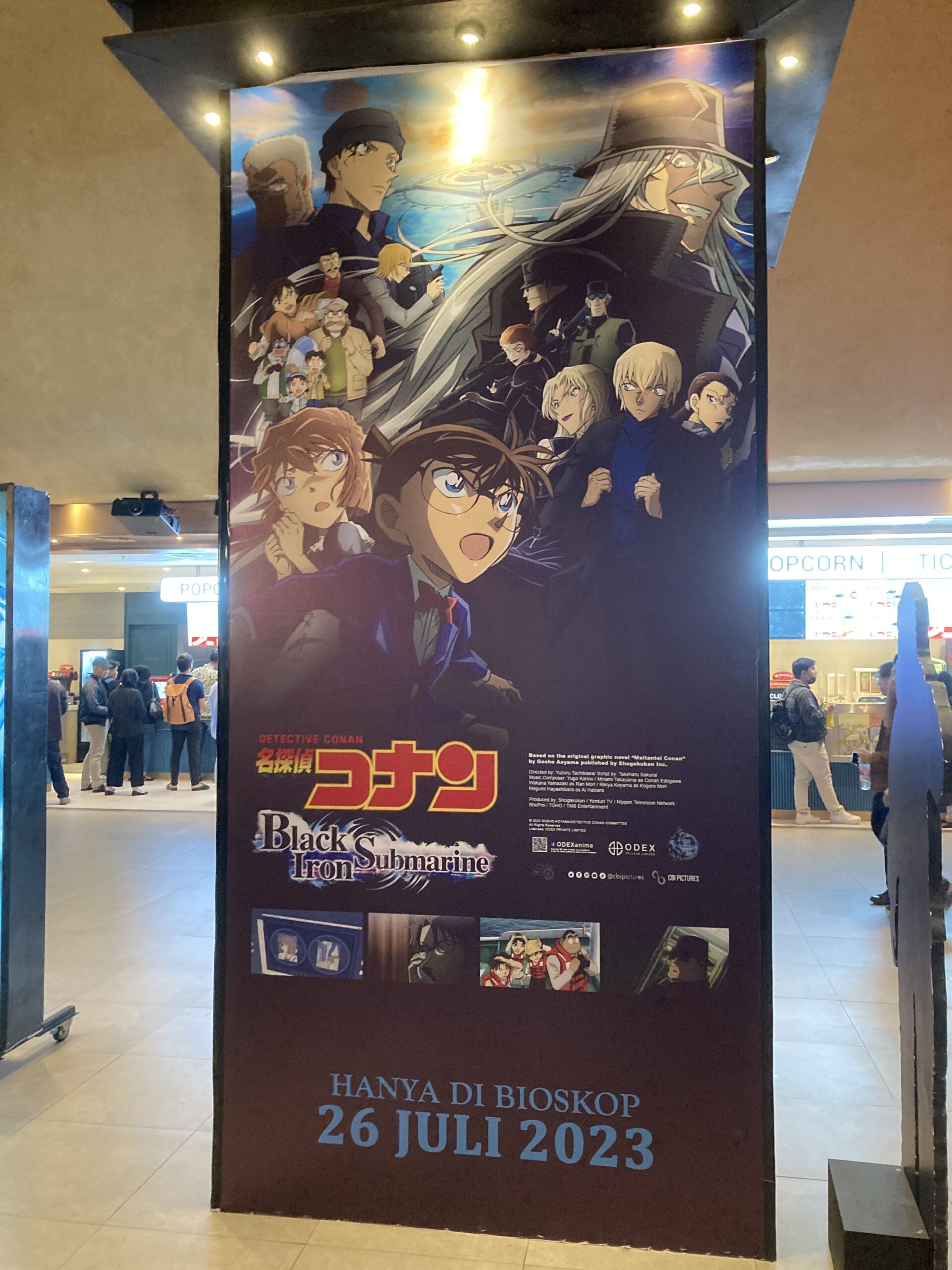 地球社会共生学部同窓会 | 地球の過ごし方【ジャカルタ】